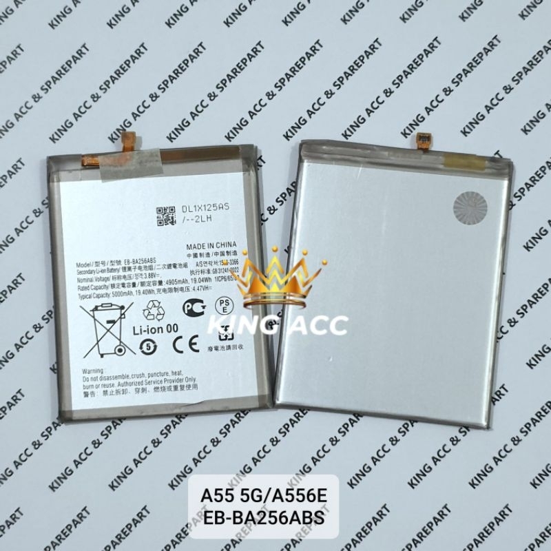 Jual BATERAI BATRE BATTERY SAMSUNG GALAXY A55 5G / A556E / EB-BA256ABS ...