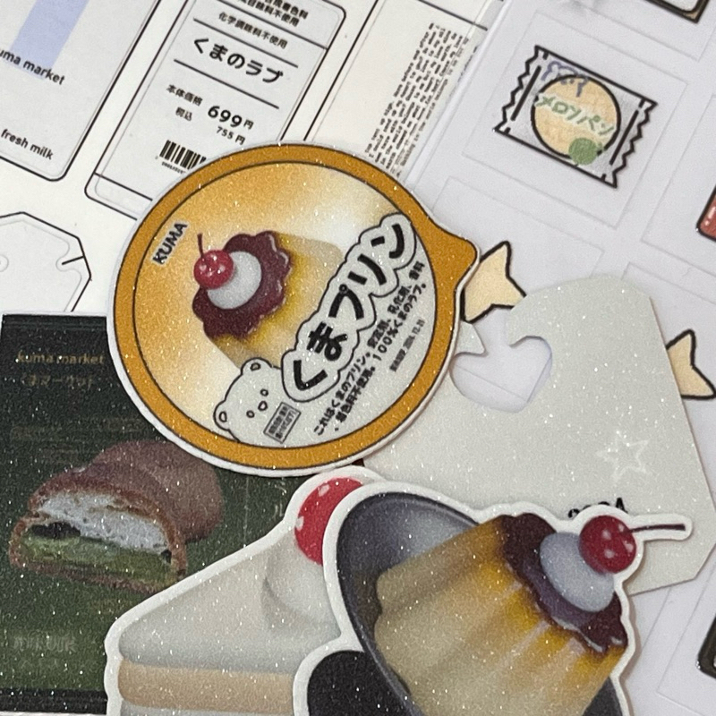 Jual CLEARANCE SALE ★ [Sticker deco, Kuma stickers] | Shopee Indonesia