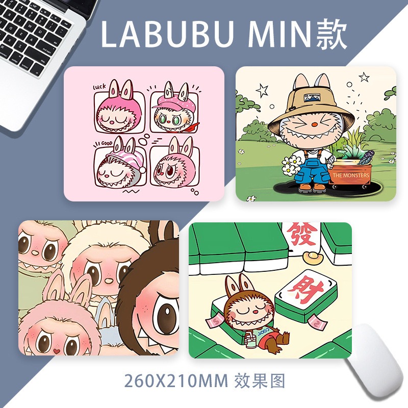 Jual Labubu Popmart Mouse Pad | Alat Mouse Komputer | Shopee Indonesia