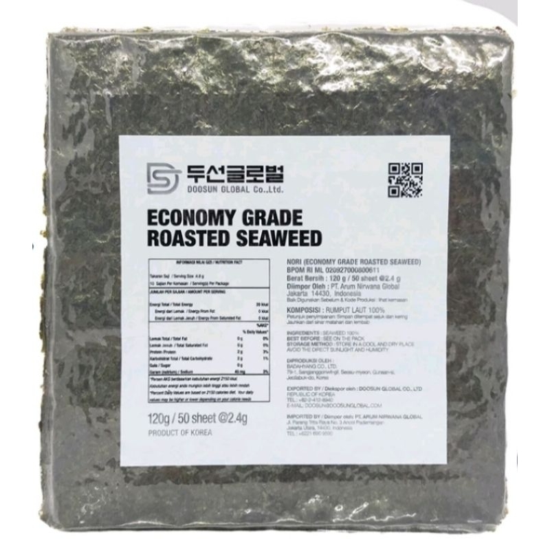 Jual Doosun Roasted Sushi Nori Economy Grade / Nori Lembaran / Seaweed ...