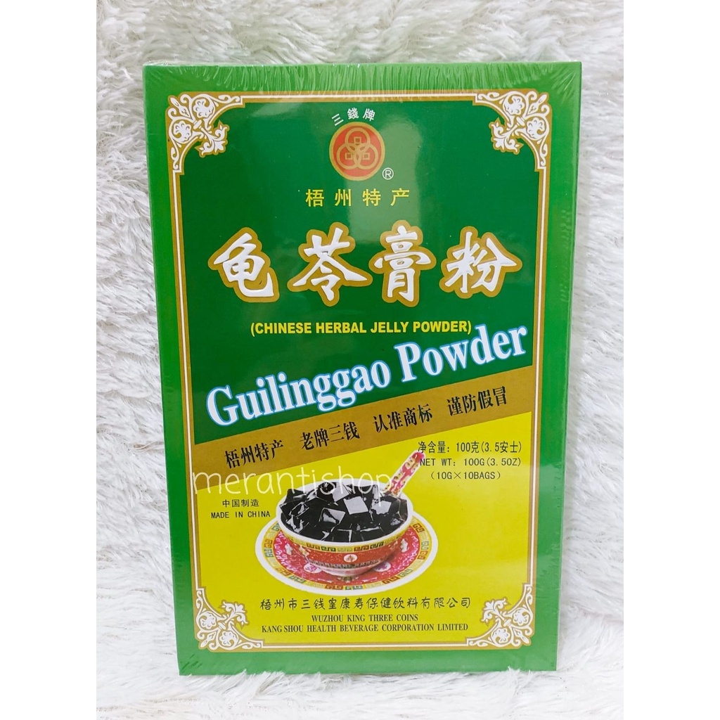 Jual Guilinggao Powder / Chinese Herbal Jelly Powder Gui Ling Gao / Kui ...