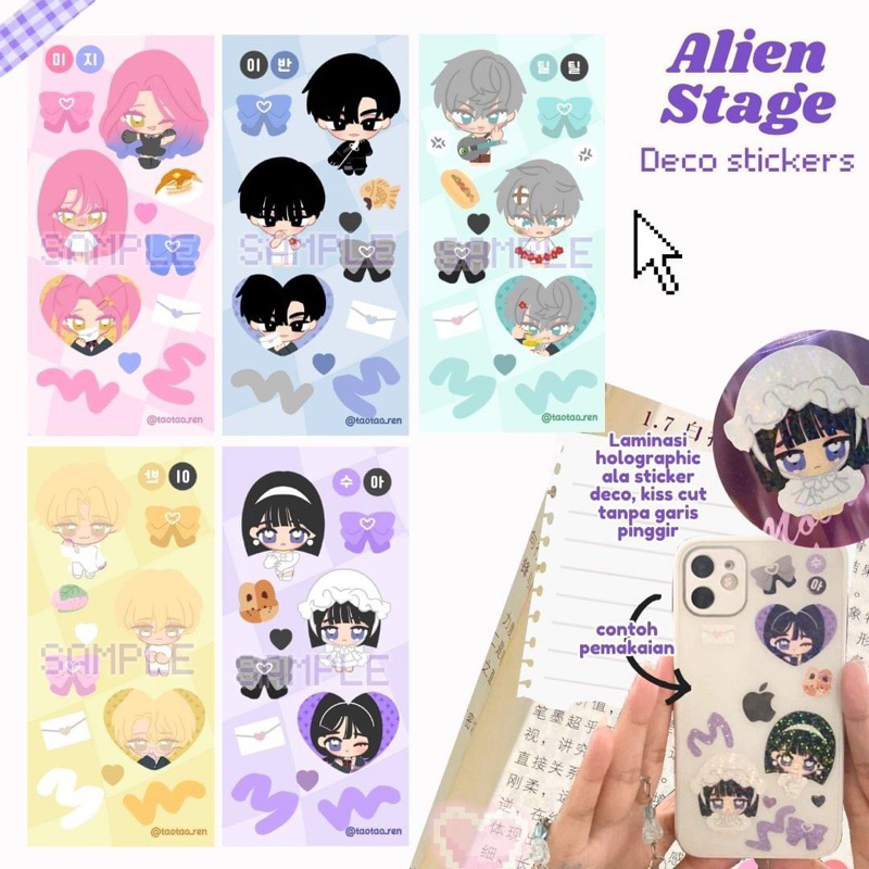 Jual ALNST Alien Stage Deco Stickers Ivan Till Mizi Sua Luka Hyuna Deco ...