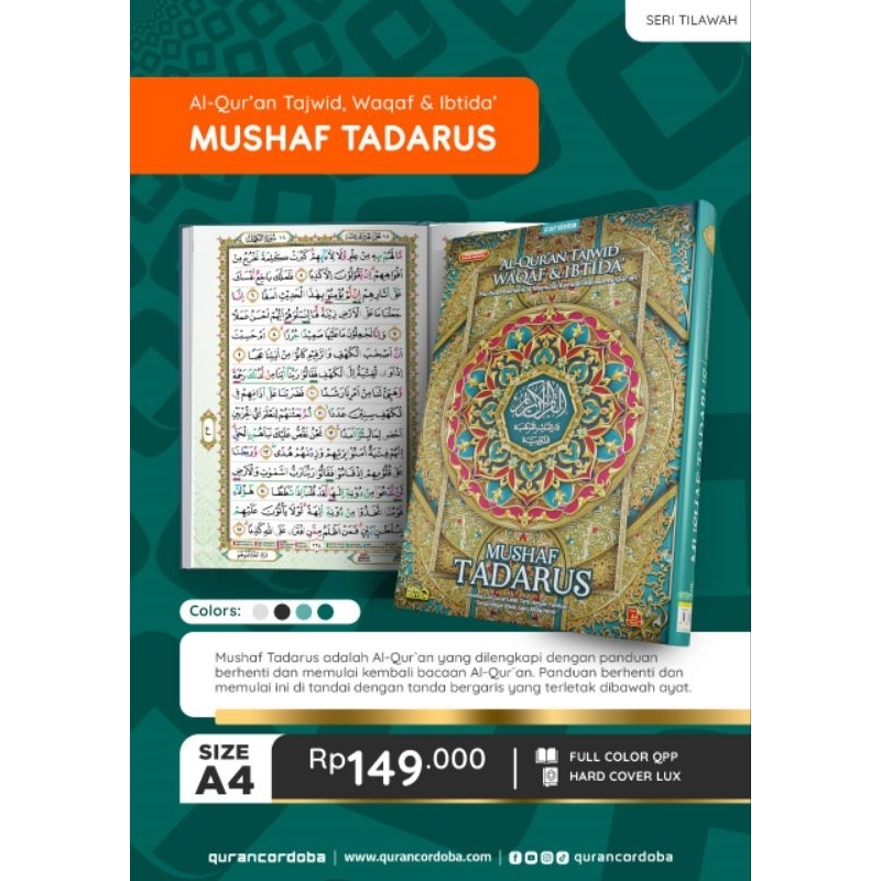 Jual Al Quran Tadarus Tajwid Waqaf dan Ibtida Cordoba Ukuran Besar A4 ...