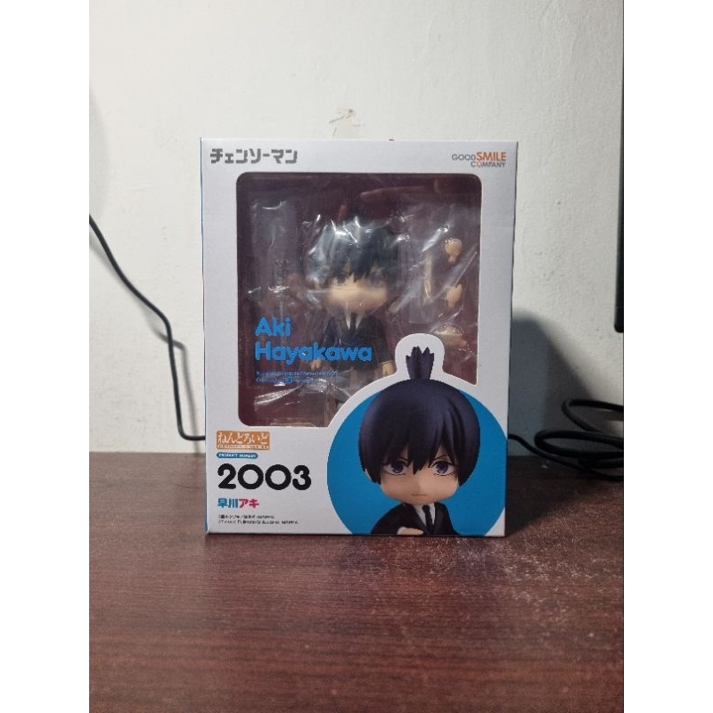 Jual Nendoroid Aki Hayakawa (Chainsaw Man) | Shopee Indonesia