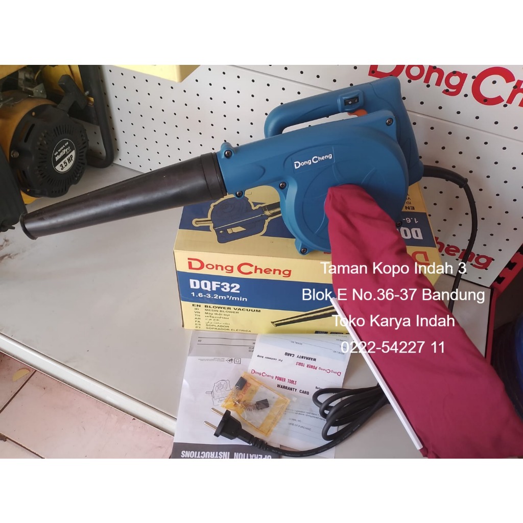 Jual Mesin Blower Vacum Dongcheng DQF32 680Watt DQF 32 8300-16300r/min ...