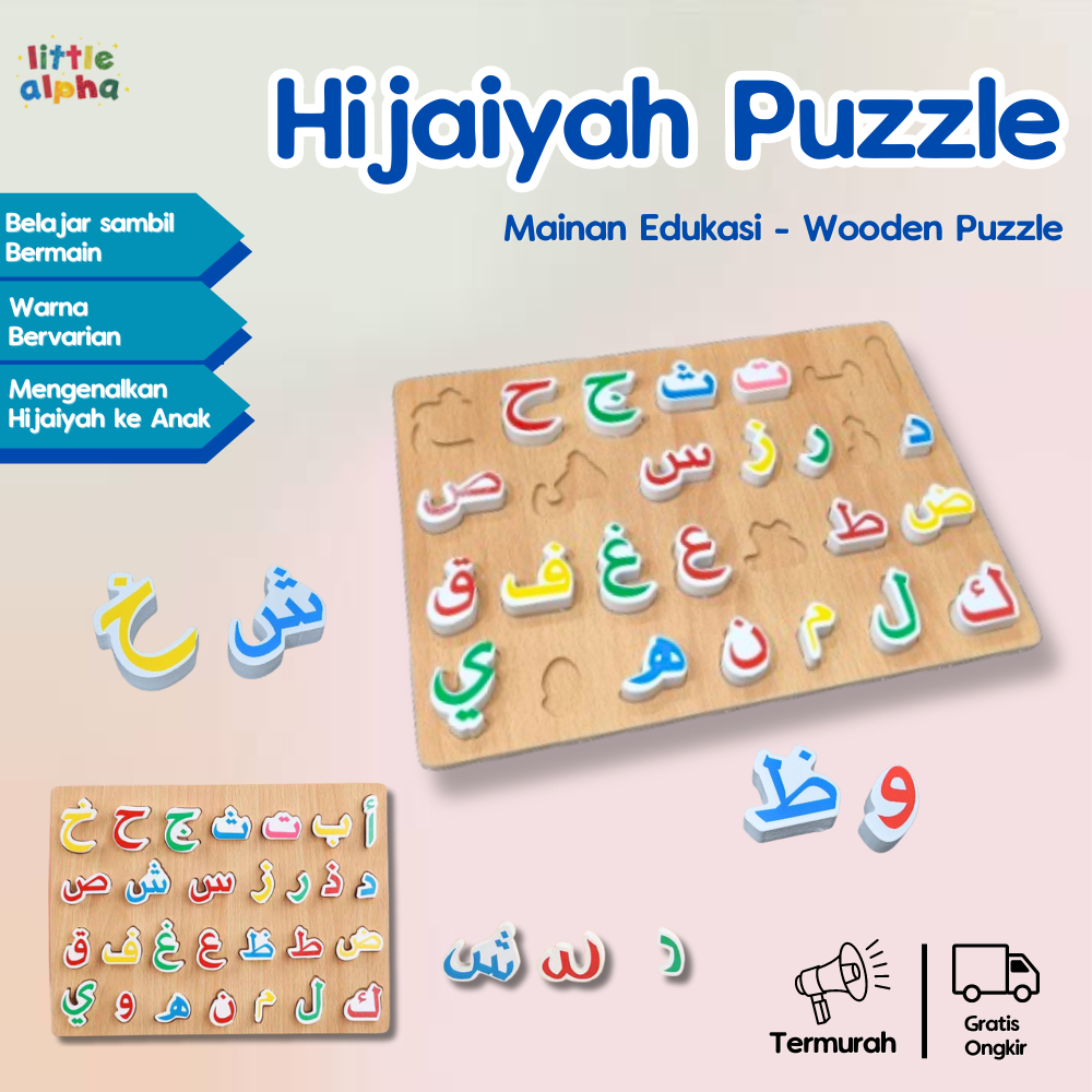 Jual Little Alpha Hijaiyah Puzzle | Wooden Puzzle Belajar Huruf ...