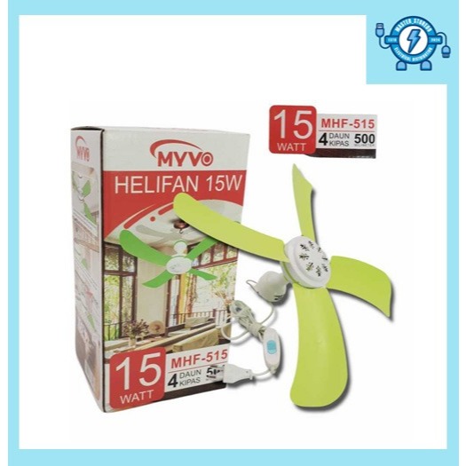 Jual HELIFAN MYVO 15 WATT - 55 WATT | Shopee Indonesia