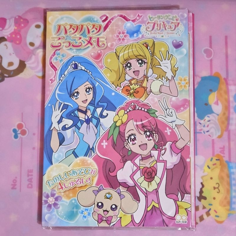 Jual Healin Good Precure memo book | Shopee Indonesia