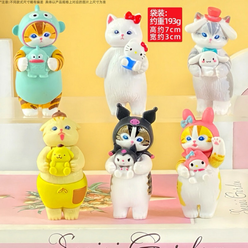 Jual action figure kucing kostum mofusand set isi 6 | Shopee Indonesia