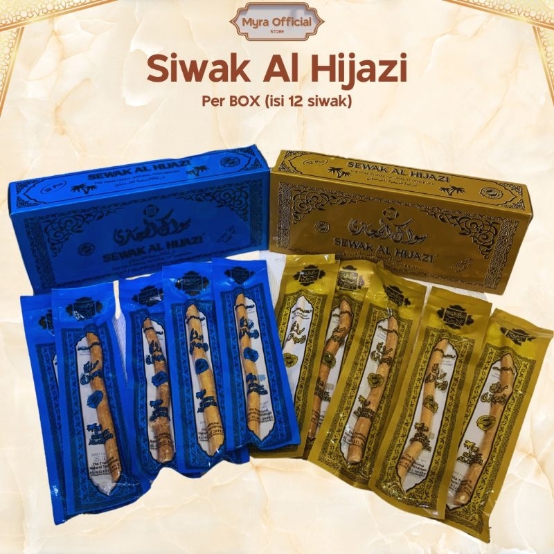 Jual Siwak 1Lusin Miswak Original Kayu Siwak Premium Al Hijazi Siwak ...
