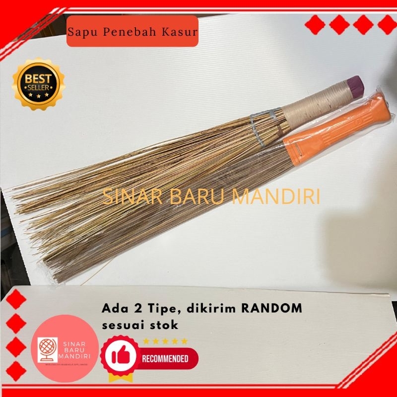 Jual Sapu lidi kasur / Sapu kasur / Penebah kasur | Shopee Indonesia