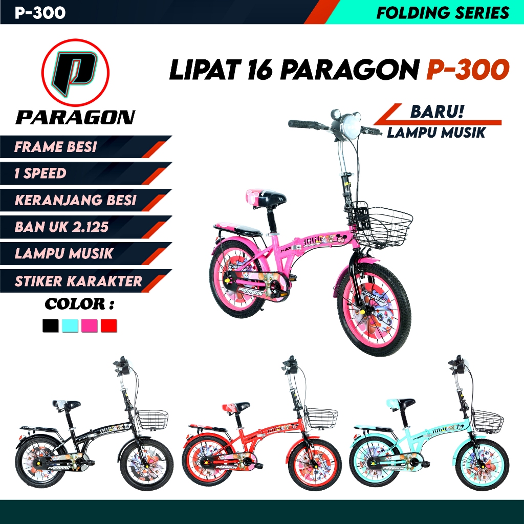 Jual Sepeda Lipat Anak 16 Inch Paragon P 300 FREE LAMPU SEPEDA | Shopee ...