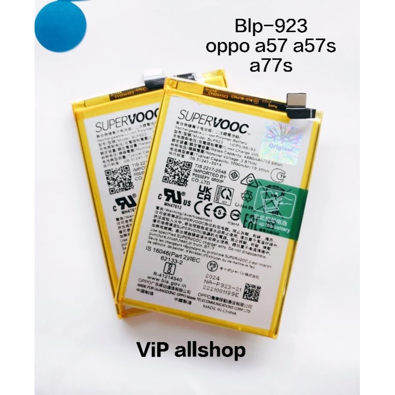Jual Baterai oppo a57 a57s original asli blp923 blp 923 cph2387 batre ...
