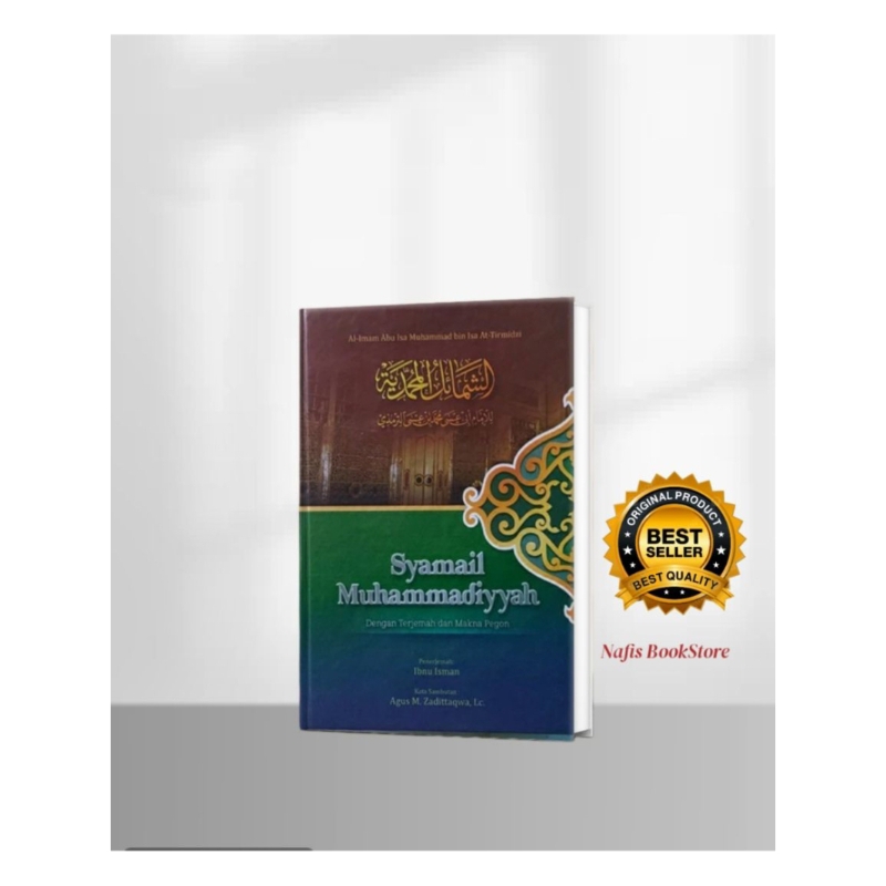 Jual kitab syamail muhammadiyyah/kitab terjemah syamail muhammadiyyah ...