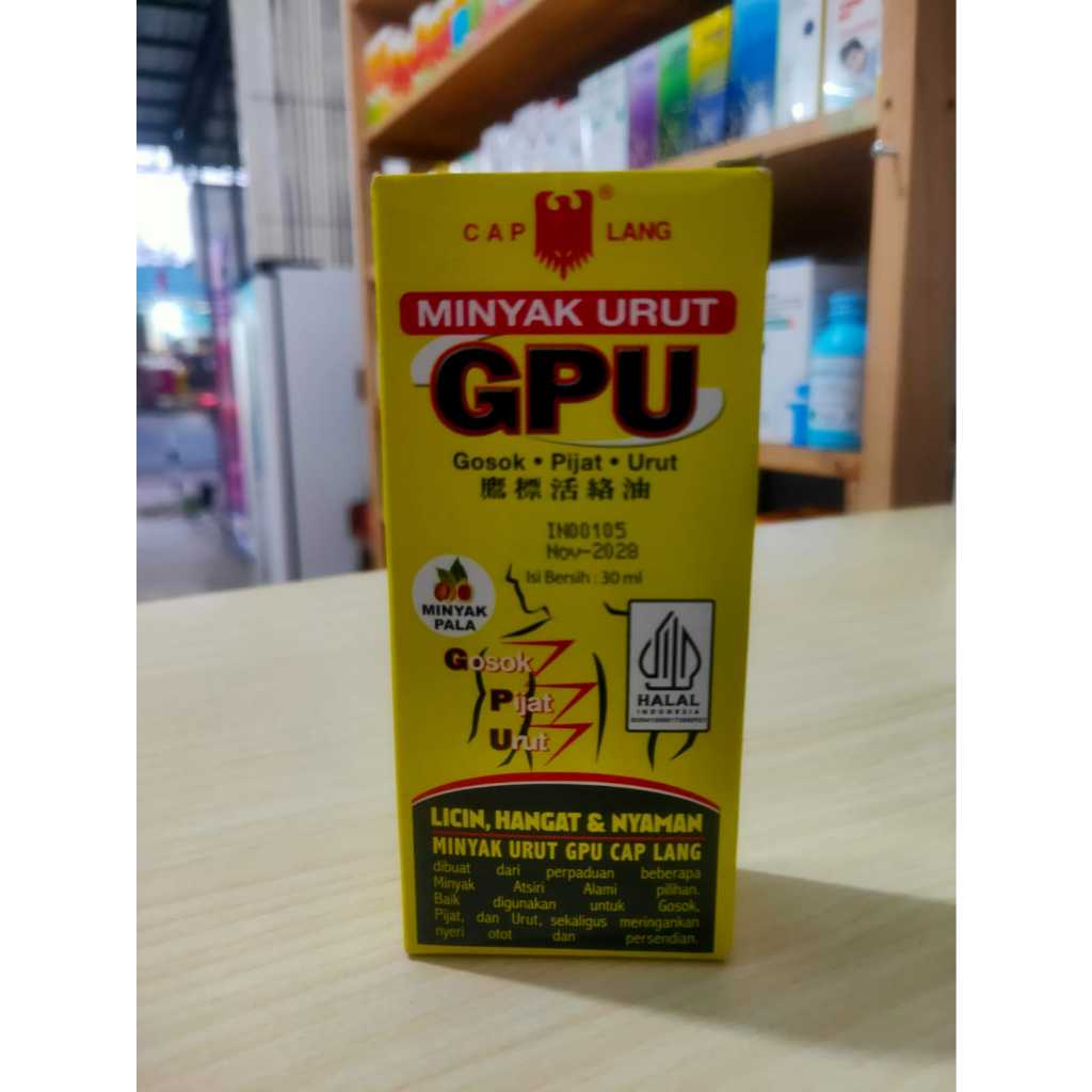 Jual MINYAK URUT GPU PALA | Shopee Indonesia