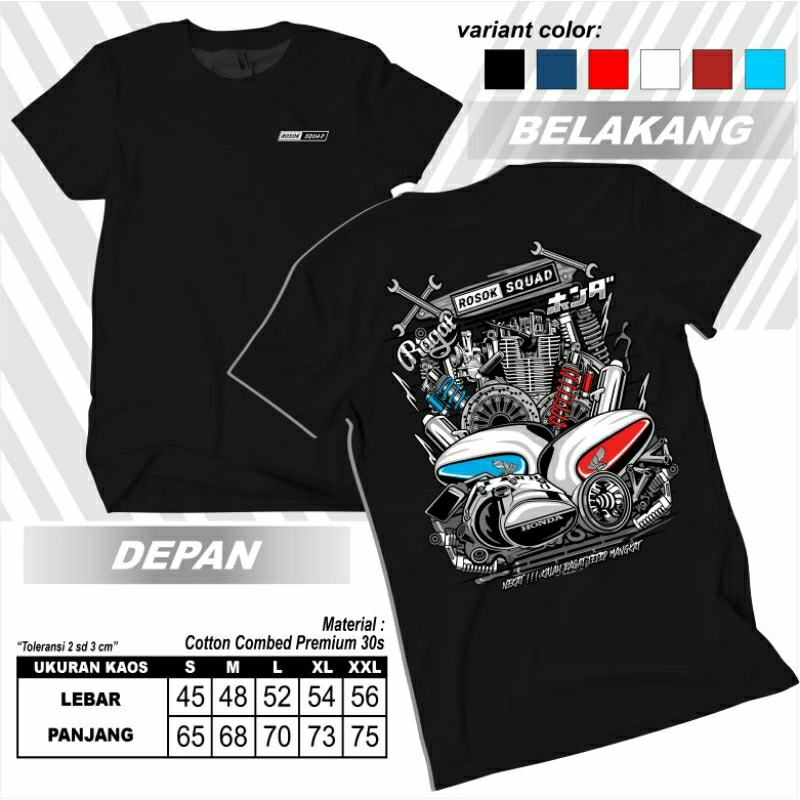 Jual kaos rosok squad combinasi baju T-shirt atasan pakaian pria distro ...