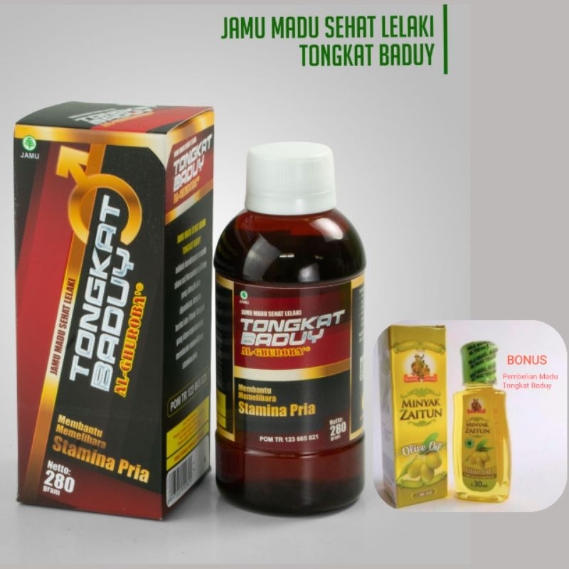 Jual Tongkat Baduy 280gr BONUS MINYAK ZAITUN 30ML , Jamu Madu Sehat ...