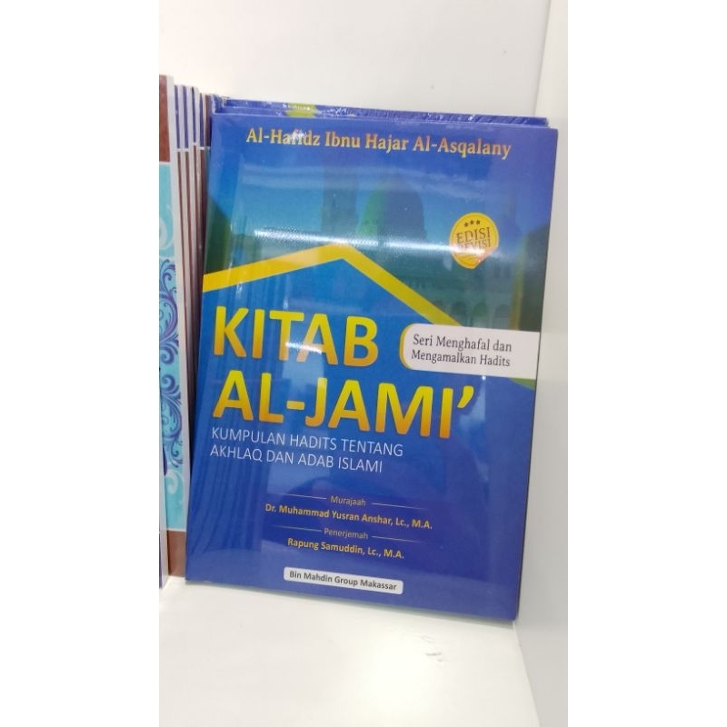 Jual kitab al jami (10pcs) | Shopee Indonesia
