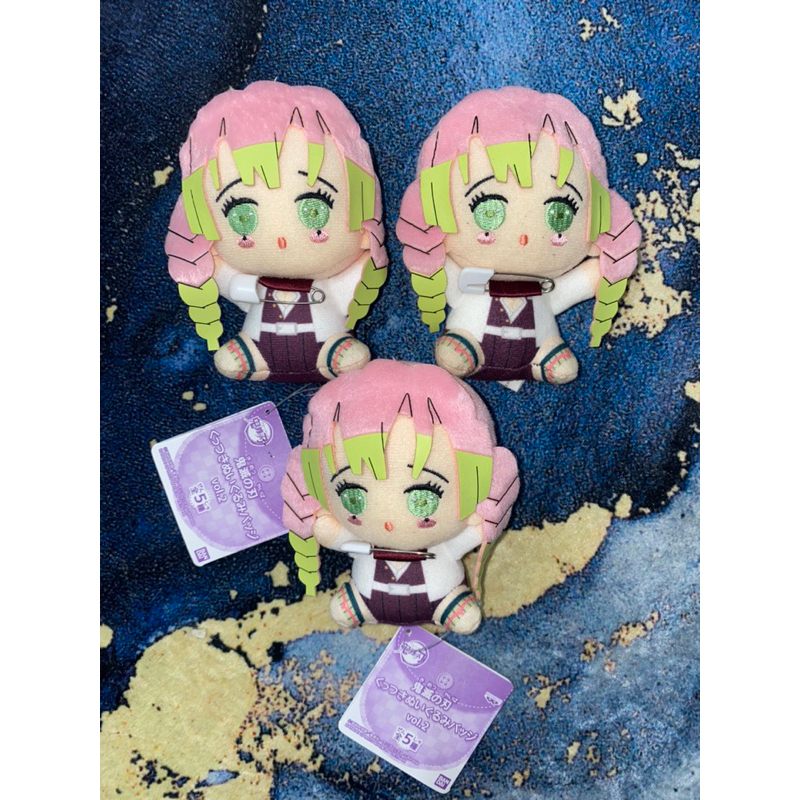 Jual pin plushie mitsuri no tag | Shopee Indonesia