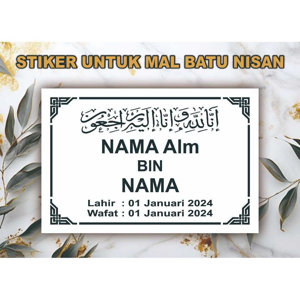 Jual stiker cetak batu nisan cutting sticker untuk mal batu nisan ...