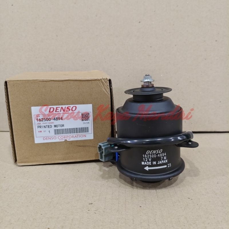 Jual MOTOR FAN RADIATOR MOBIL FORD LASER CLASSY | Shopee Indonesia