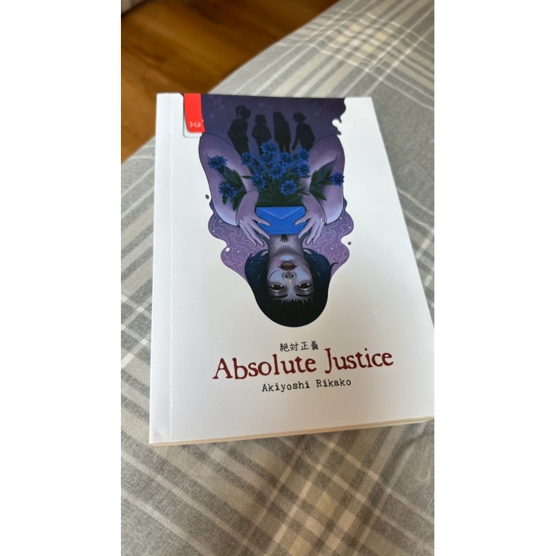 Jual Absolute Justice | Shopee Indonesia