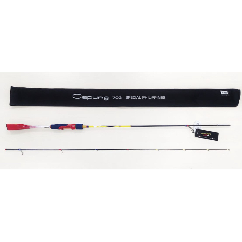 Jual Joran Relix Nusantara Capung 702 2-6 lb Philippines Pinoy Limited ...