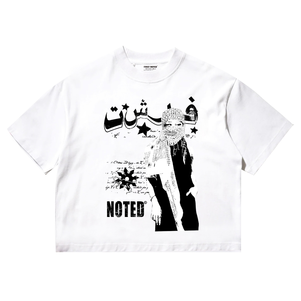 Jual T-SHIRT BOXY 24's | ARABIC | WHITE | FIRST NOTED. | Shopee Indonesia