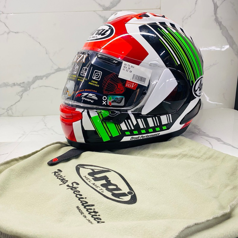 Jual HELM ARAI RX7 ORIGINAL 2ND | Shopee Indonesia