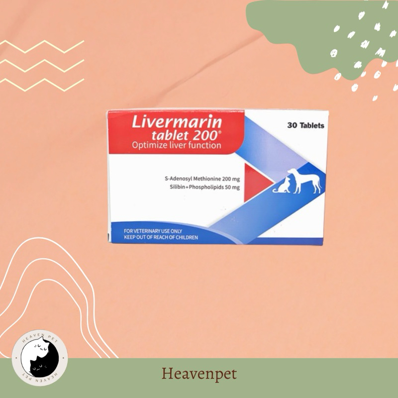 Jual LIVERMARIN 200 MG - Supplement liver for dog & cat (perbox ...