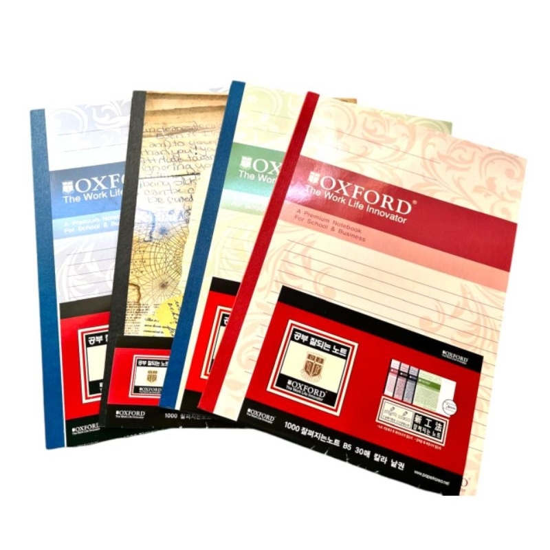 Jual BUKU TULIS B5 OXFORD AGN02311/BOXY/30 SHEETS | Shopee Indonesia