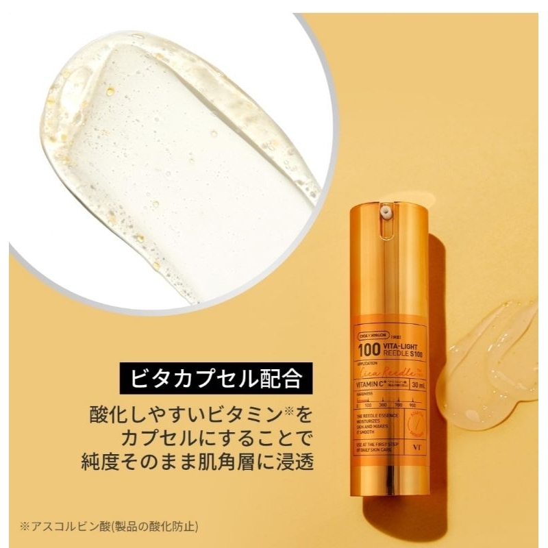 Jual VT COSMETICS COLLAGEN, VITALIGHT, RETINOL, PRO CICA & ORIGINAL ...