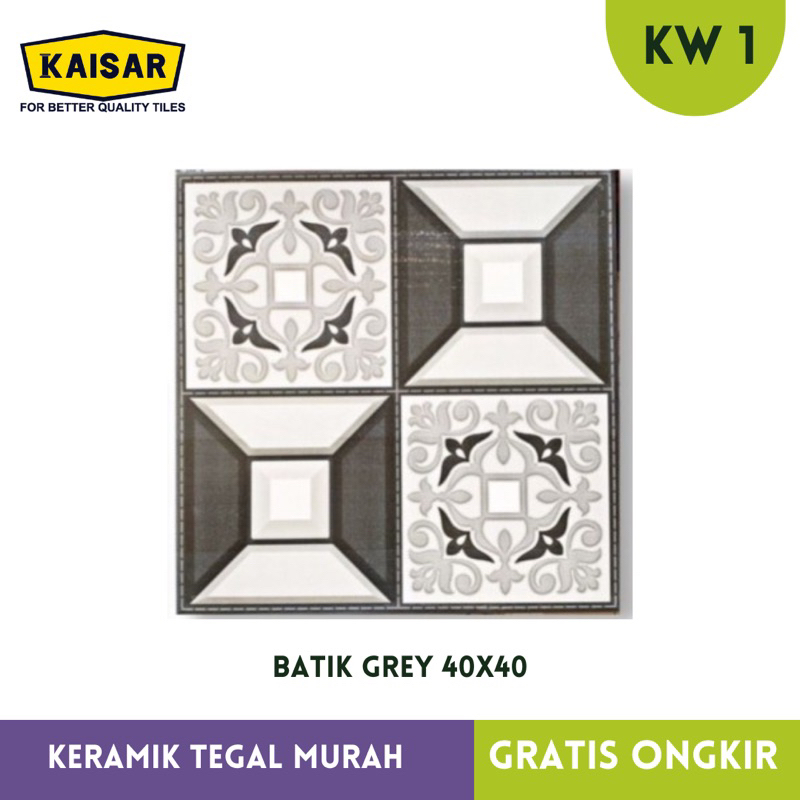 Jual Keramik Batik 40x40 Matt Kesat Kaisar Batik Beige & Batik Grey KW1 ...