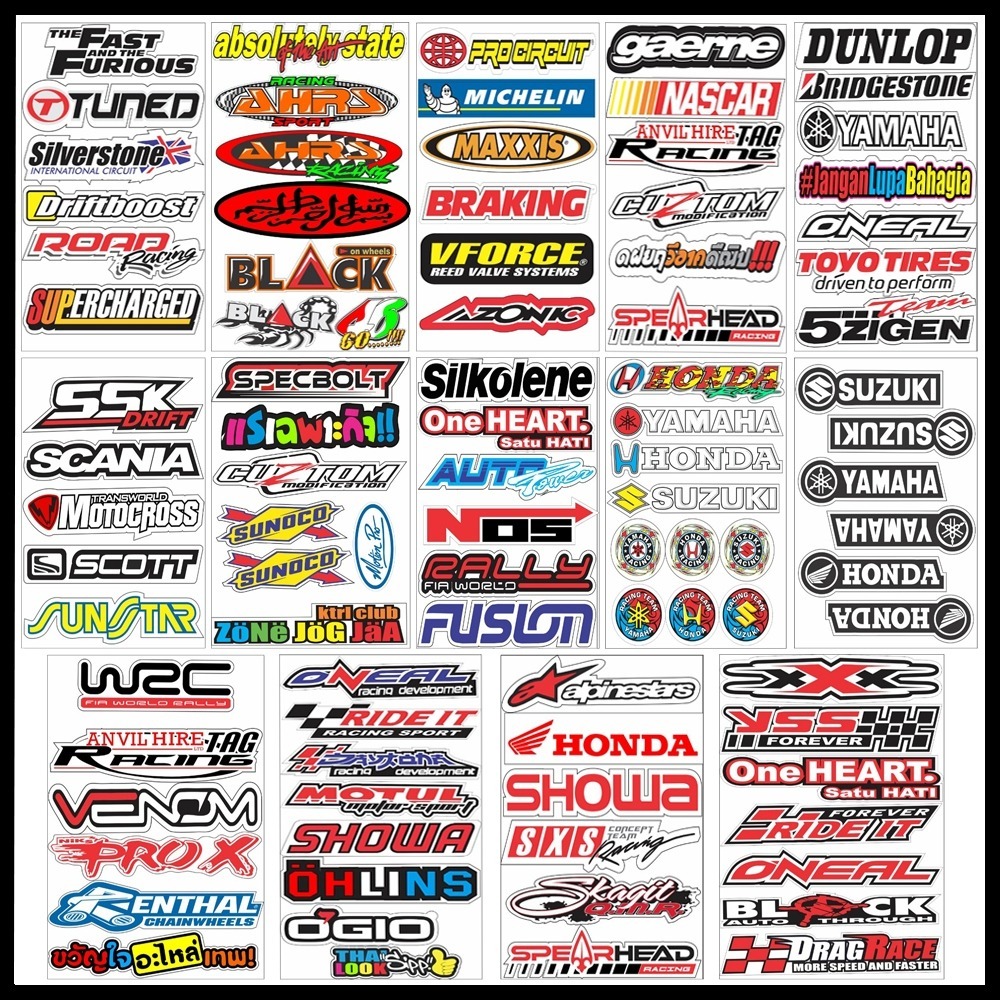Jual Stiker Warning Stiker Viral Stiker Variasi Stiker Sponsor Stiker ...