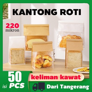 Jual 50PCS Roti Bag/ Kantong Roti Kertas Transparan / Paper Bag Roti ...