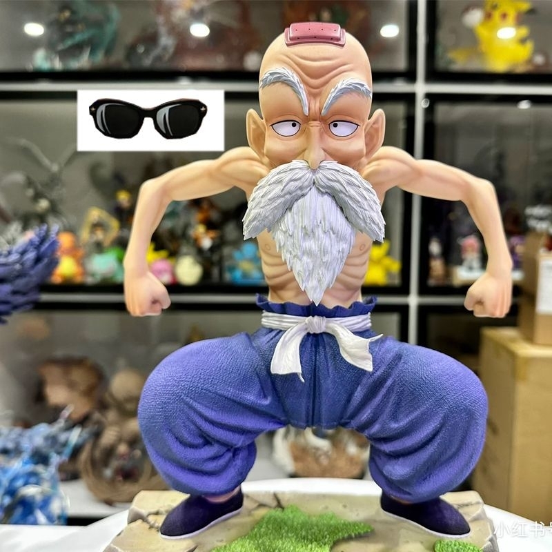 Jual Action Figure Master Roshi Kurus Besar Kame Sennin Dragon Ball ...