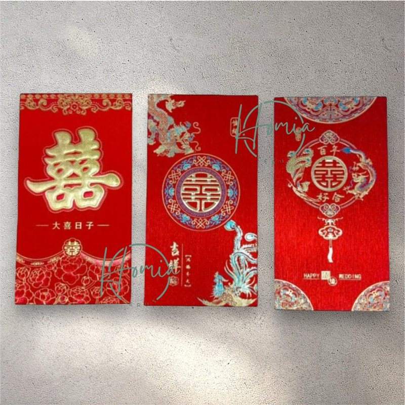 Jual Angpao logo shuangxi wedding / sangjit / pernikahan / angpao ...