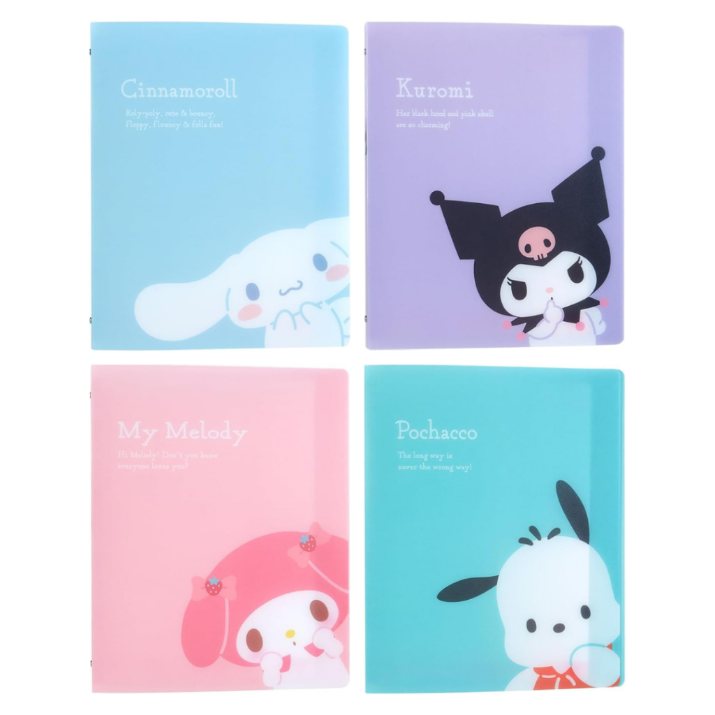 Jual Binder B5 New Life Sanrio My Melody Kuromi Pochacco Cinnamoroll ...