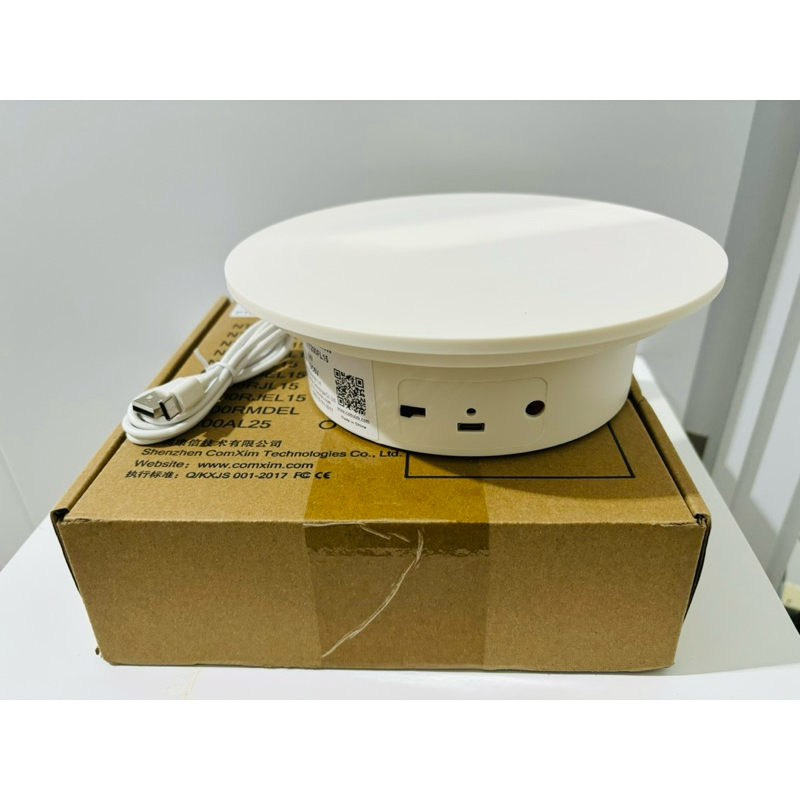 Jual Alat Display Putar/ Alat Mesin Putar | Shopee Indonesia