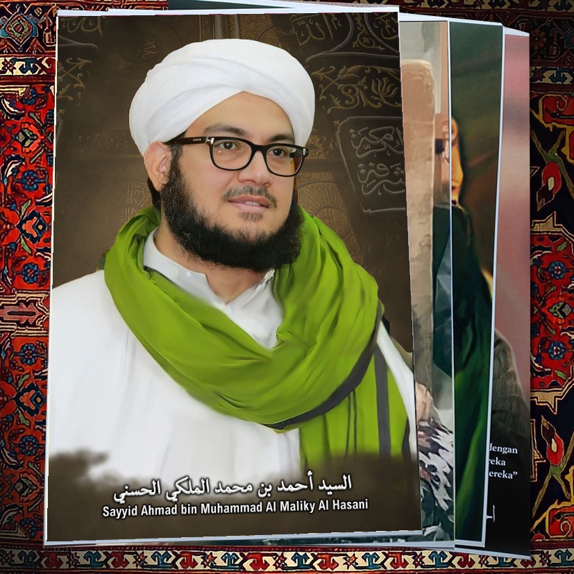 Jual POSTER SAYYID AHMAD BIN MUHAMMAD BIN ALAWI Al Maliki Al Hasani2 LUSTER UV | Shopee Indonesia