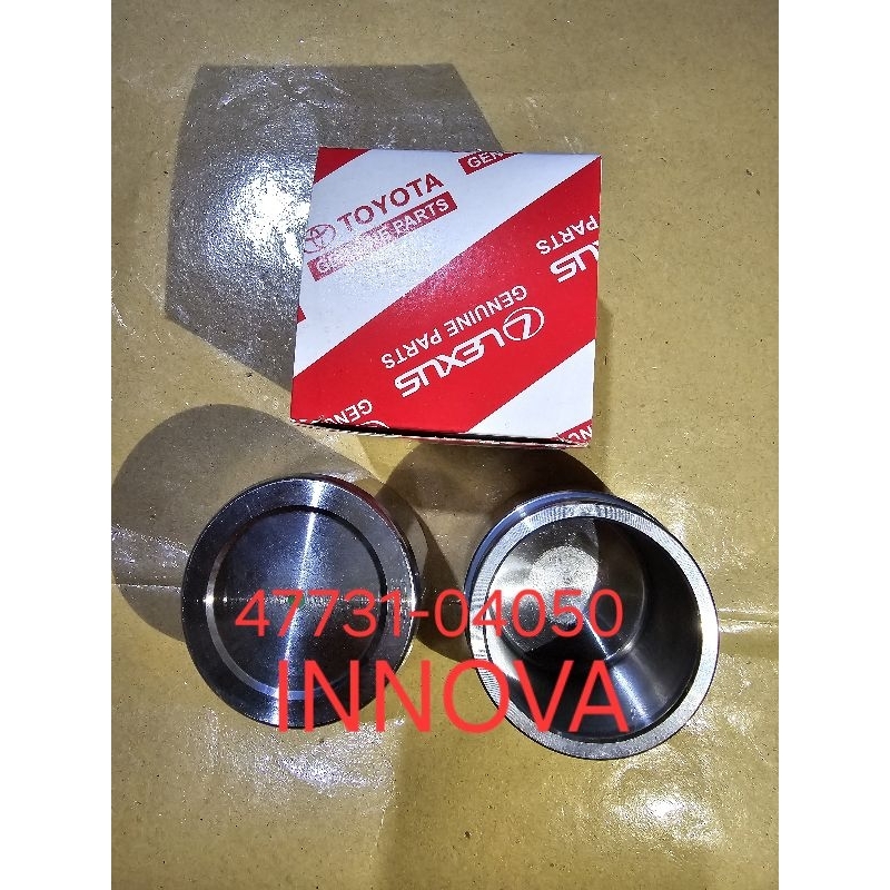 Jual PISTON KALIPER PISTON REM CAKRAM DEPAN TOYOTA INNOVA (47731-04050 ...