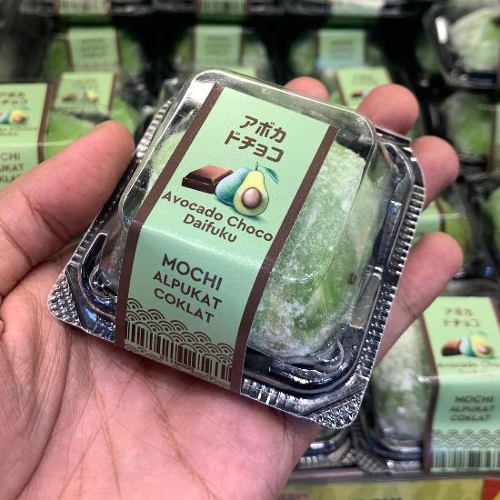 Jual Papaya Japanese Daifuku Mochi Avocado Choco / Buah Alpukat Coklat ...
