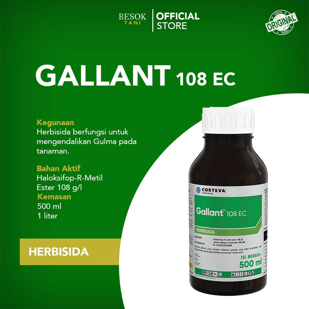 Jual GALLANT 108 EC | Herbisida | Mengendalikan Gulma Tanaman | Corteva | Shopee Indonesia
