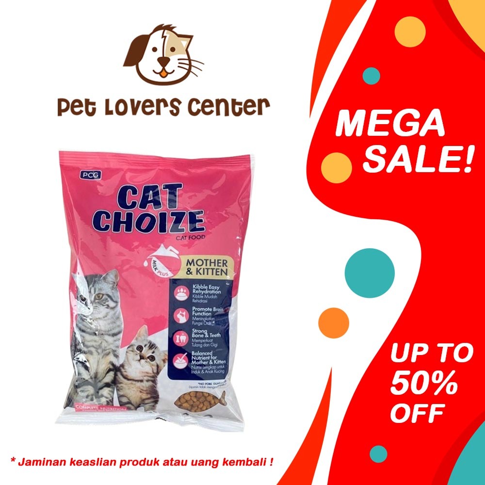 Jual Cat Choize Mother & Kitten - Makanan Ibu dan Anak Kucing 800Gr ...
