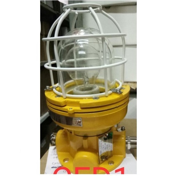 Jual LAMPU SOROT KAPAL EXPLOSION PROOF CFD1 / PENDANT LIGHT EXPROOF 60W ...