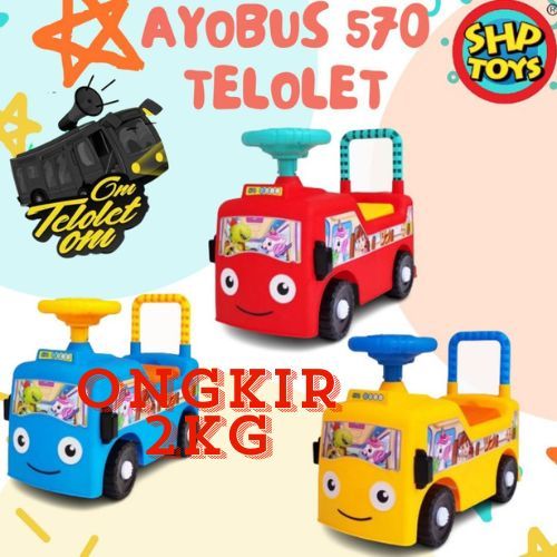 Jual AYO BUS 570 SHP TOYS (BISA COD) mainan mobil dorong anak bis mobil ...