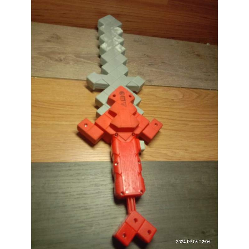 Jual Nerf Minecraft Sword Original | Shopee Indonesia
