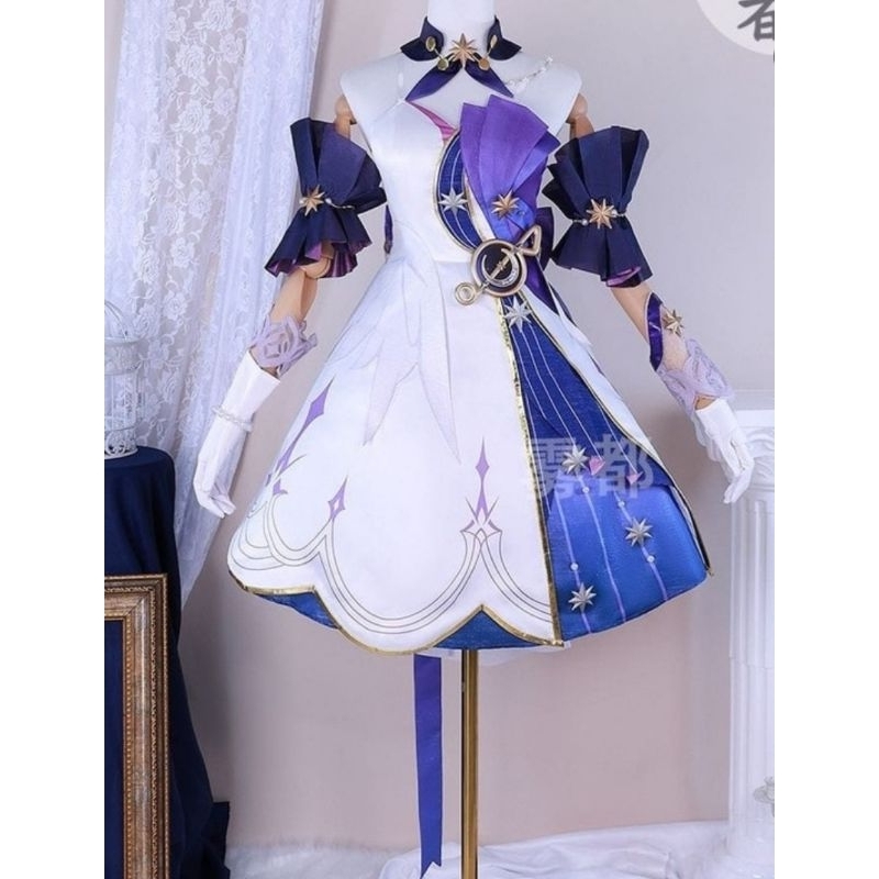 Jual [READY STOCK] Costume Robin Honkai Star Rail HSR | Shopee Indonesia