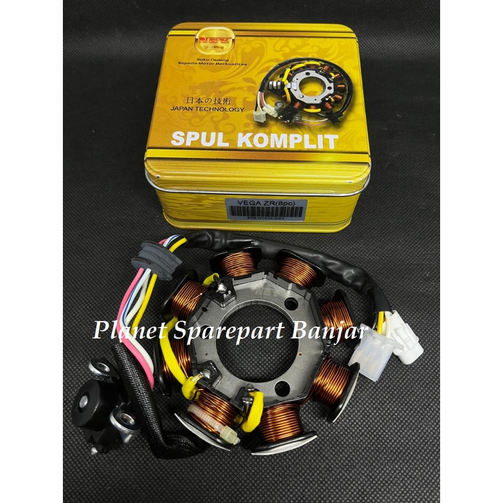 Jual Spull Spoll Spul Assy Stator Yamaha Vega ZR 8 piece NGY Gold | Shopee Indonesia