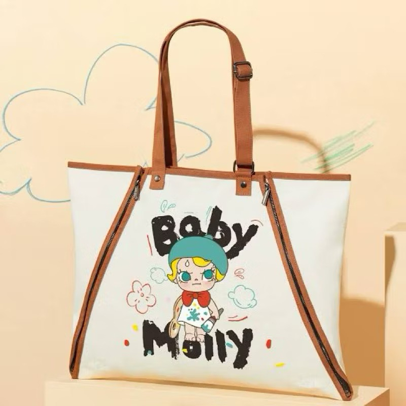 Jual Baby Molly Pop Mart Apron Bag (Ready Stock) | Shopee Indonesia